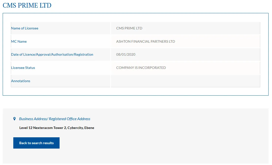 بروکر CMS Prim | بررسی ریز بینانه بروکر سی ام اس پرایم 2025
